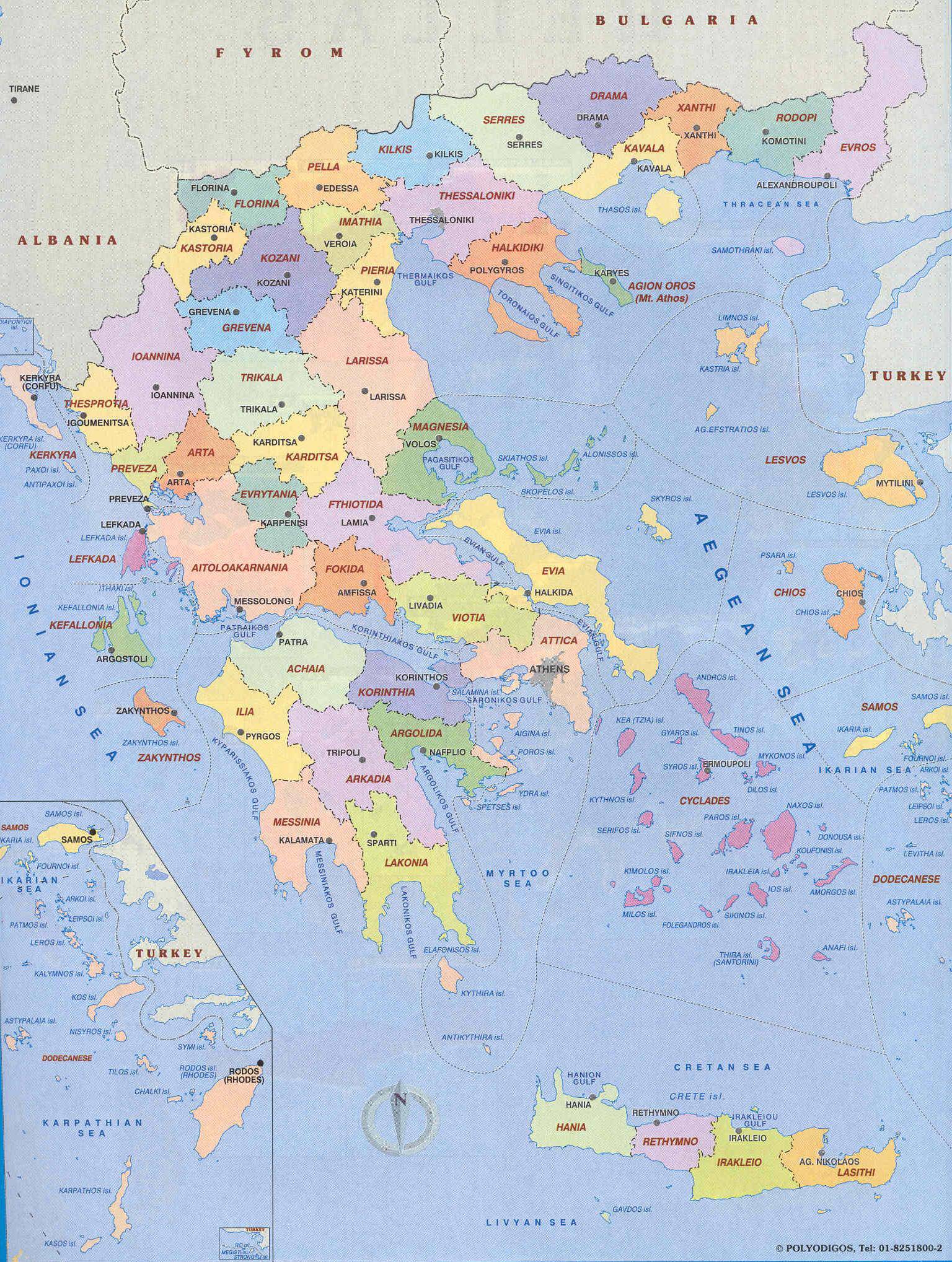 Carte de la Grèce - Découvrir la Grèce à travers des cartes